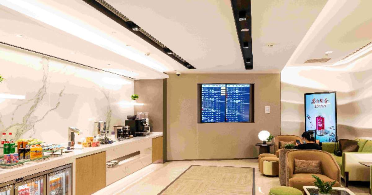 Hangzhou Xiaoshan International Airport VIP Lounge - Klook